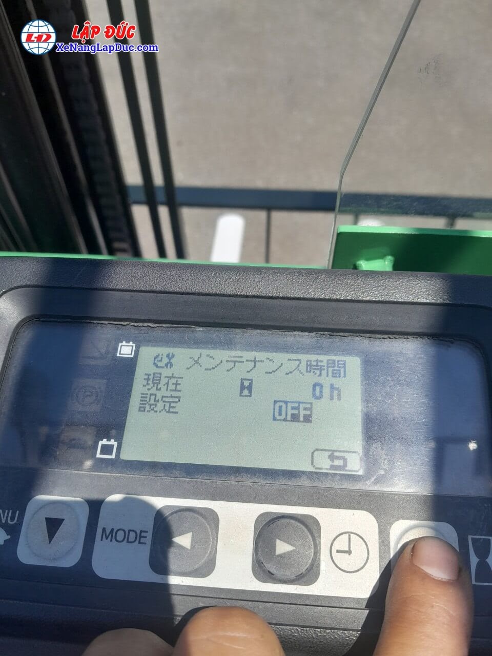 Xe Nâng Điện Đứng Lái TOYOTA 7FBR15 # 59653 - Công Ty Xe Nâng Lập Đức TPHCM